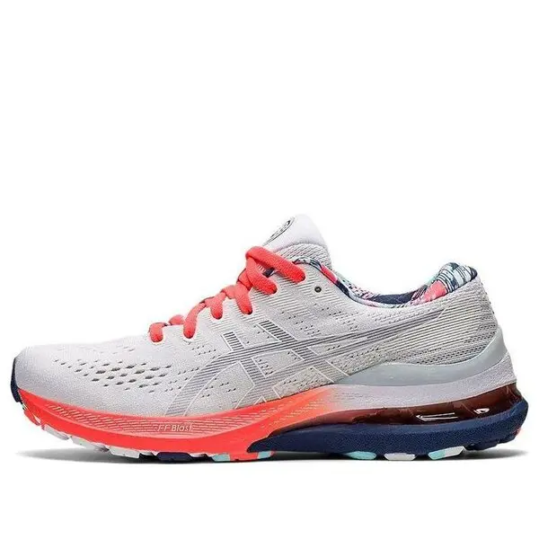 Asics Gel-kayano 28 "celebration Of Sport Pack" Athletic Footwear - Grey/red