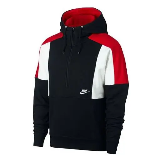 Nike Color Blocked Track Jacket - Black
