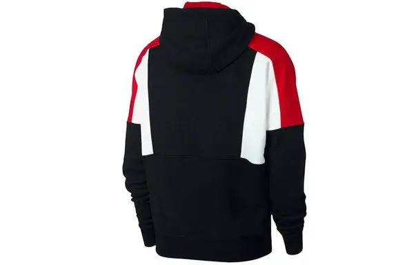 Nike Color Blocked Track Jacket