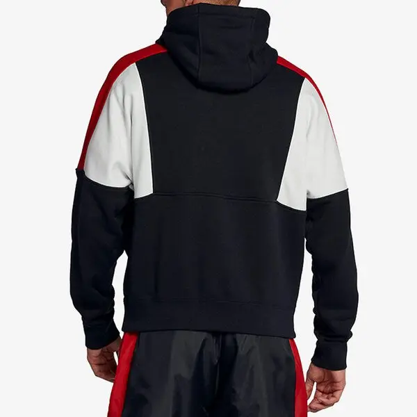 Nike Color Blocked Track Jacket