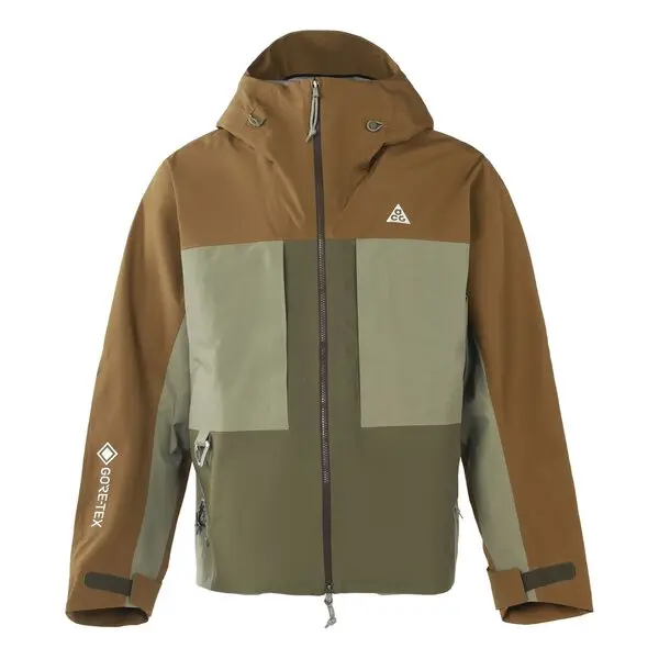 Nike Colorblock Hooded Jacket - Brown
