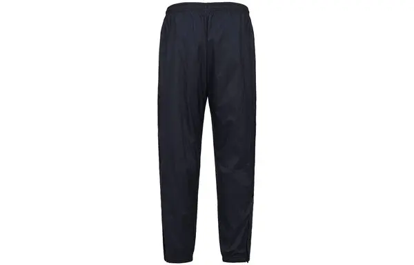 Nike Woven Zipper Sports Long Pants