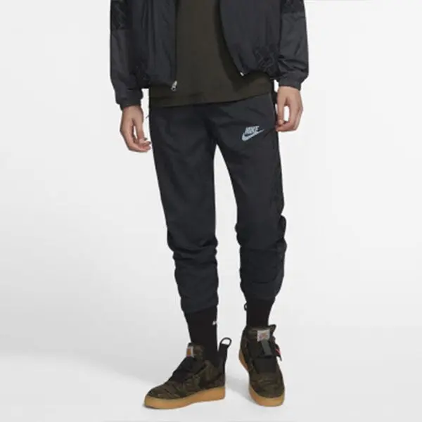 Nike Woven Zipper Sports Long Pants