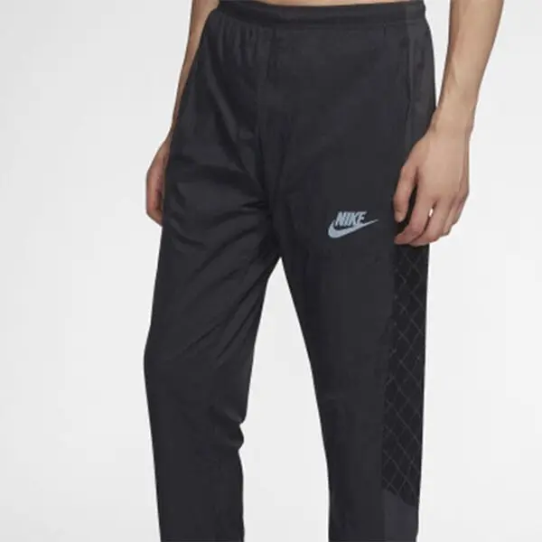 Nike Woven Zipper Sports Long Pants