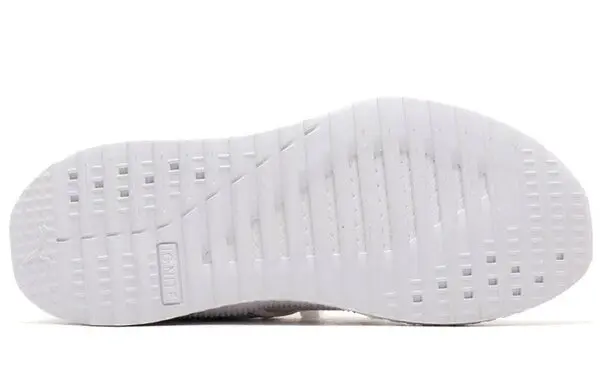 PUMA Tsugi Blaze Sport Sneakers - White