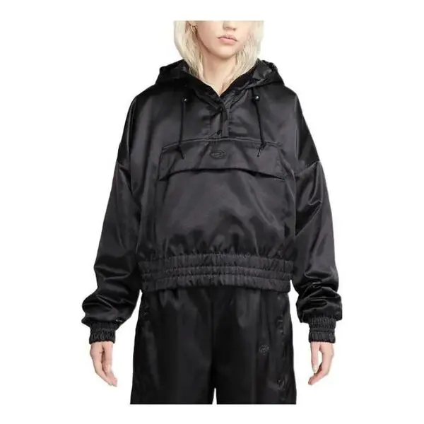 Nike Circa 96 Jacket - Black/multi-color