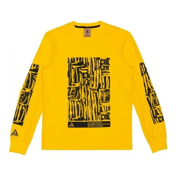 Nike Pullover - Yellow