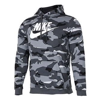 Nike Fleece Lined Hooded Sweatshirt - Grey