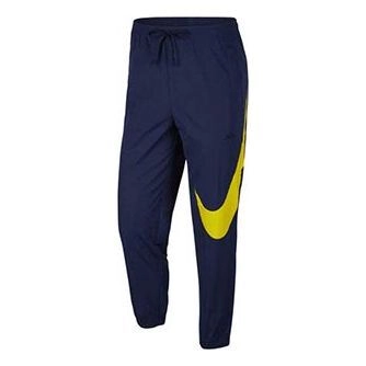 Nike Big Swoosh Woven Pant Large Athleisure Casual Sports Pants 'blue Yellow - Blue/yellow