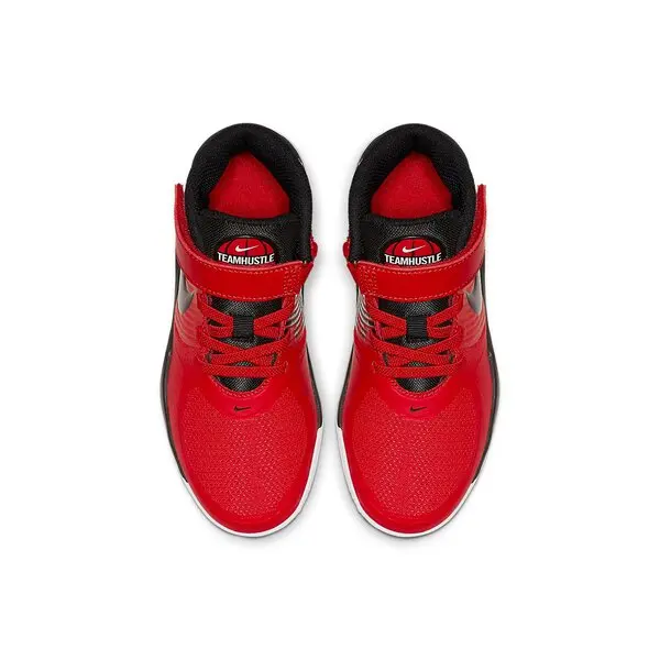 Nike Team Hustle D 9 Flyease High Top Sneakers