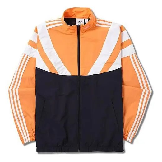 Adidas Originals Retro Balanta 96 Track Jacket - Orange
