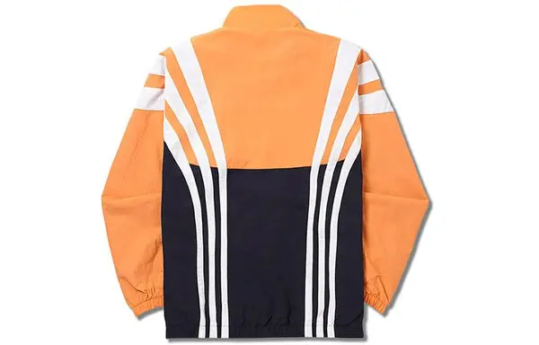 Adidas Originals Retro Balanta 96 Track Jacket