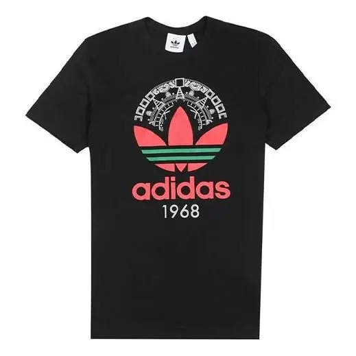Adidas Originals Trefoil Tee Casual Sports Short Sleeve - Black