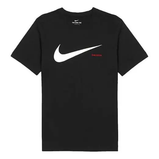 Nike Swoosh Logo Short Sleeve T-shirt - Black