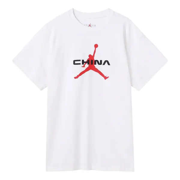 JORDAN Panda Printing Short Sleeve - White