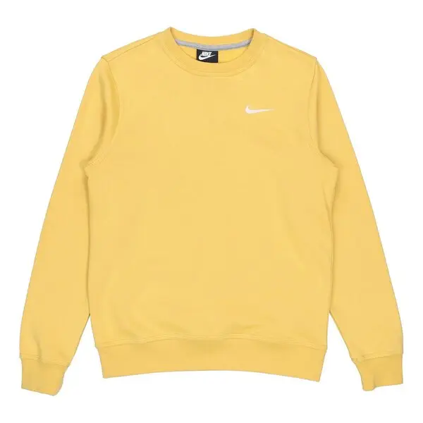 Nike Fw21 Solid Color Fleece Lined Pullover - Default Color