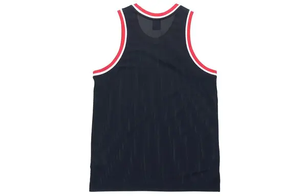Nike Dri-fit Classic Basketball Vest