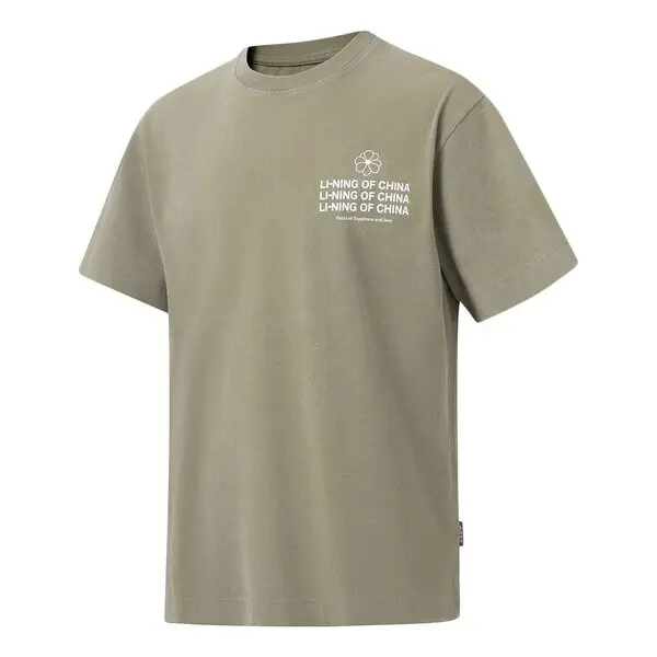 LI-NING Of China Floral Graphic T-shirt 'shadow Green - Shadow Green/white