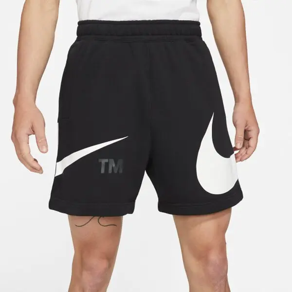 Nike Large Logo Sports Shorts