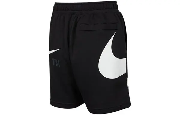 Nike Large Logo Sports Shorts - Black