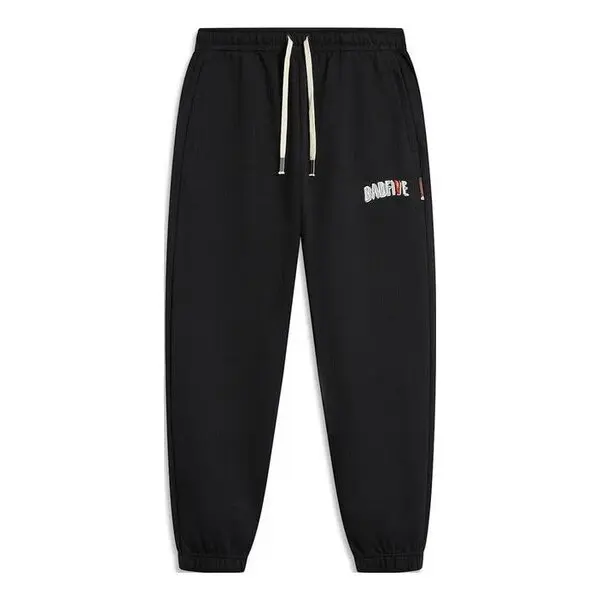 LI-NING Badfive Logo Knit Sweatpants