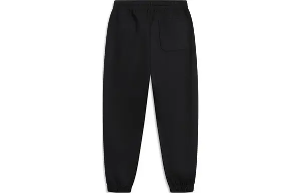 LI-NING Badfive Logo Knit Sweatpants