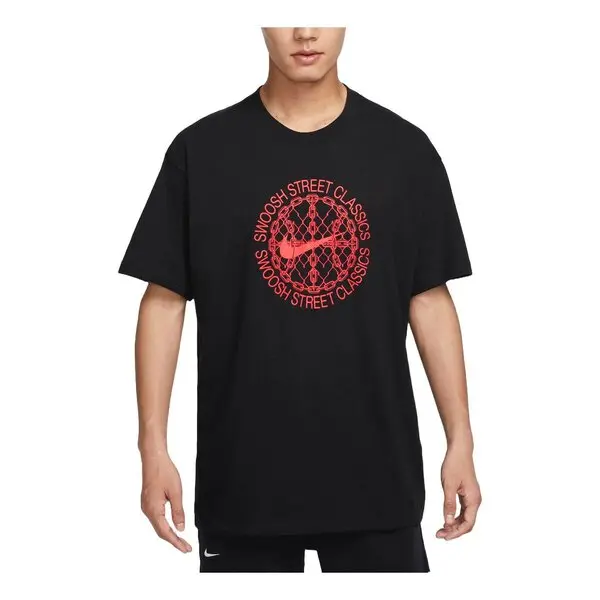 Nike Max90 Basketball T-shirt Asia Sizing 'black Red - Black/red