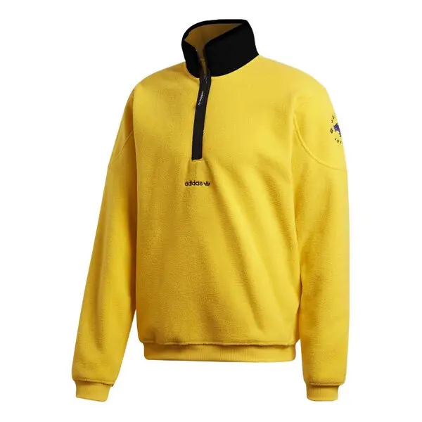 Adidas Originals Adv Archive Hz Retro Half Zipper Sports Long Sleeves - Yellow