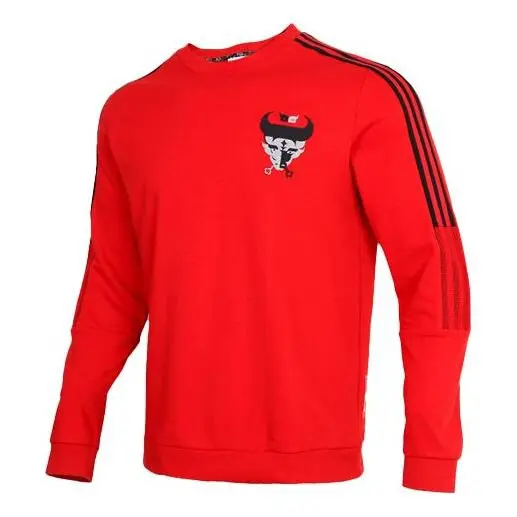 Adidas Fc Bayern Munich Chinese New Year Crewneck Sweatshirt - Red
