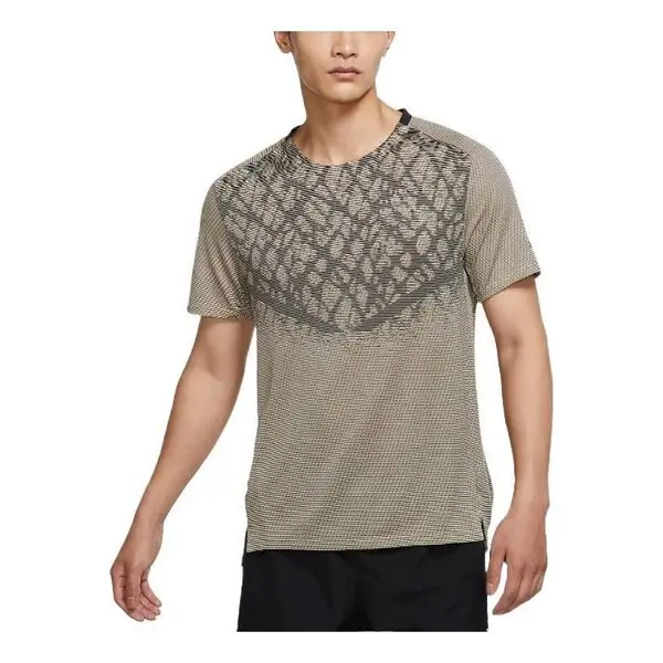 Nike Dri-fit Adv Run Division Techknit Running T-shirt - Multi-color