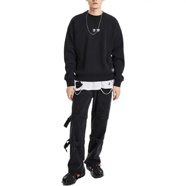 LI-NING Embroidered Logo Fleece Lined Pullover - Black