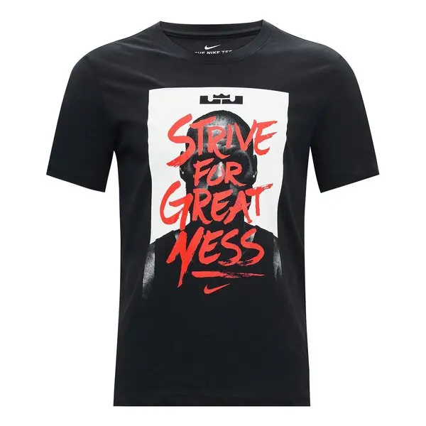 Nike Lebron James Printing Basketball Sports Short Sleeve - Black