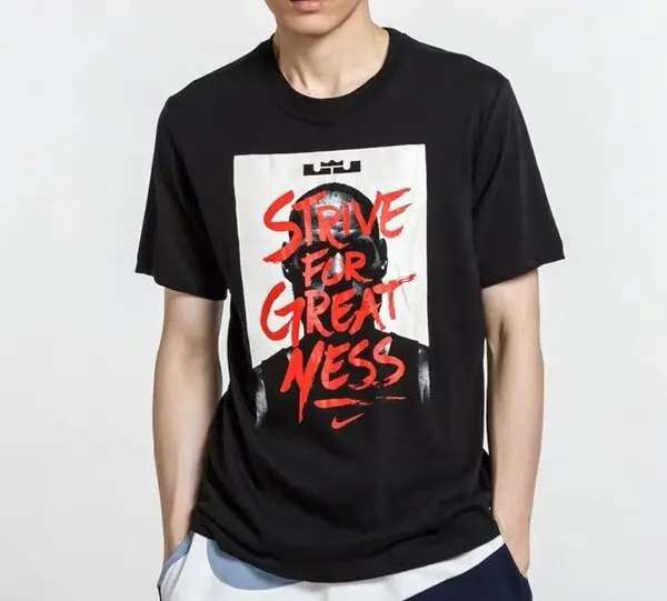 Nike Lebron James Printing Basketball Sports Short Sleeve