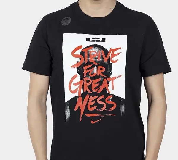 Nike Lebron James Printing Basketball Sports Short Sleeve