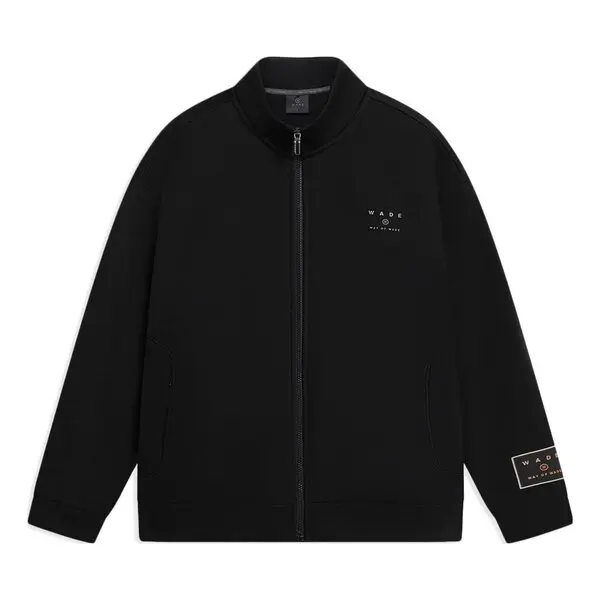 LI-NING Way Of Wade Logo Full Zip Fleece Jacket - Black