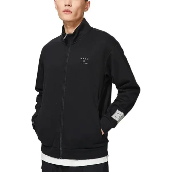 LI-NING Way Of Wade Logo Full Zip Fleece Jacket
