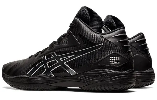 Asics Gel-hoop V13 Low Top Sneakers