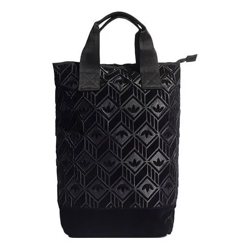 Adidas Embroidered Backpack