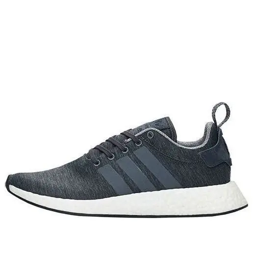 Adidas X Sneakersnstuff Nmd_r2 Melange Athletic Sneakers
