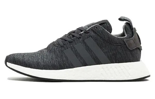 Adidas X Sneakersnstuff Nmd_r2 Melange Athletic Sneakers