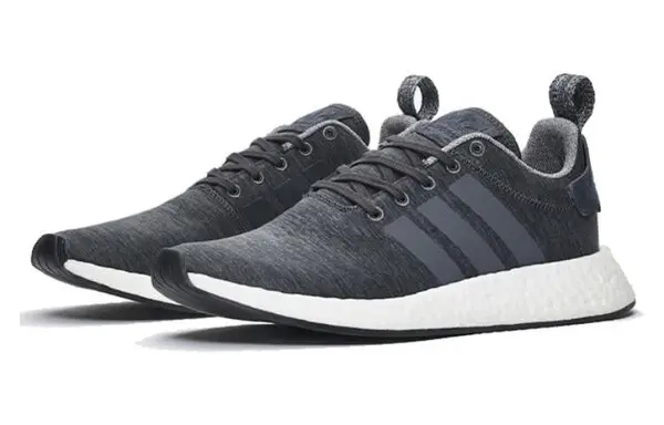 Adidas X Sneakersnstuff Nmd_r2 Melange Athletic Sneakers