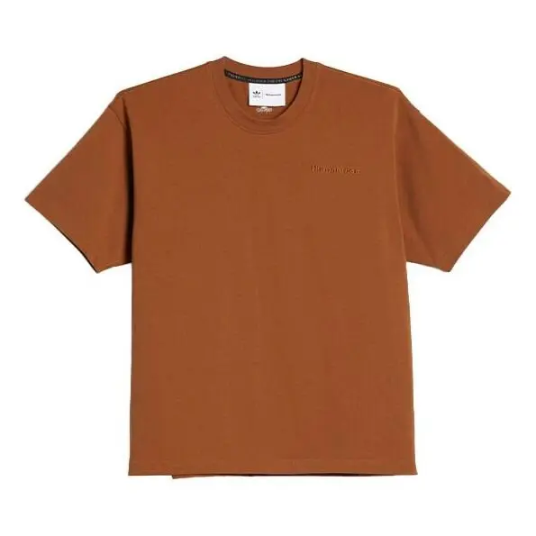 Adidas X Pharrell Humanrace Small Logo T-shirt - Brown