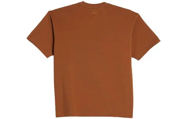 Adidas X Pharrell Humanrace Small Logo T-shirt - Brown