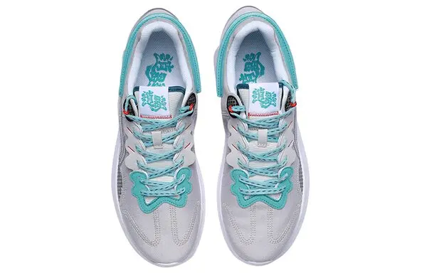 LI-NING Happy Sneakers
