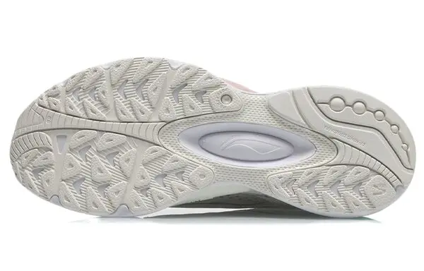 LI-NING V8 Sneakers