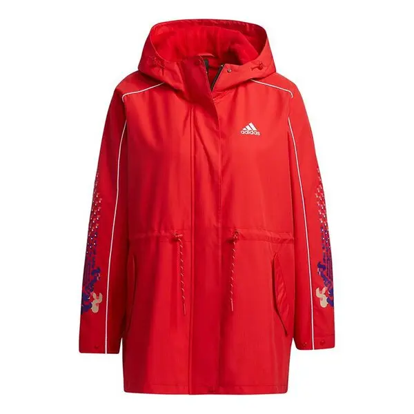 Adidas Hooded Fleece Lined Jacket - Default Color