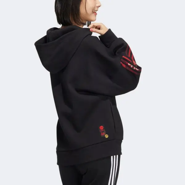 Adidas Neo Cny Hoodie
