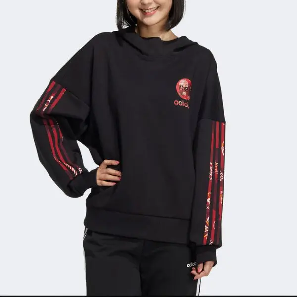 Adidas Neo Cny Hoodie