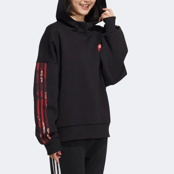 Adidas Neo Cny Hoodie