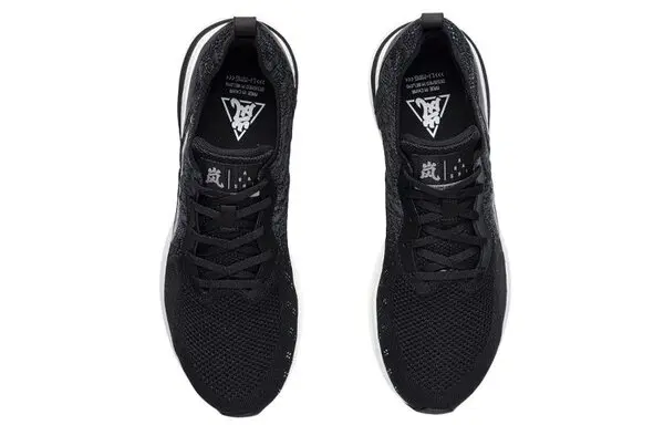 LI-NING Arashi No Boundry Sneakers